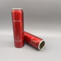 China Durable Empty Aluminum Can for Industrial Use - Robust & Reliable Aluminium cylindrical container for sale