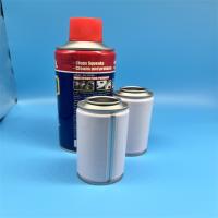China Advanced Butane Fuel Canister for Portable Heaters - Efficient Heating Solution for Outdoor Spaces for sale