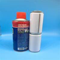 China Versatile Butane Fuel Canister for Multiple Applications - Flexible Fuel Solution for Outdoor Activities for sale