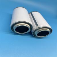 China Versatile Butane Fuel Canister for Multiple Applications - Flexible Fuel Solution for Outdoor Activities for sale
