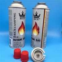China Versatile Butane Fuel Canister for Multiple Applications - Flexible Fuel Solution for Outdoor Activities for sale