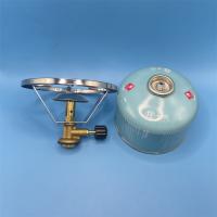 China High-Quality Camping Butane Gas Bottle for Outdoor Adventures - Reliable Fuel Source for Camping Stoves for sale