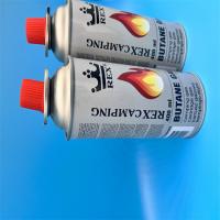 China Customized Tinplate Empty Tin Cans for DIY & Craft Projects for sale