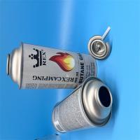 China Customized Tinplate Empty Tin Cans for DIY & Craft Projects for sale