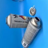 China Customized Tinplate Empty Tin Cans for DIY & Craft Projects for sale