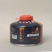 China 100g Butane Gas Canister for Camping Stoves and Outdoor Activities for sale