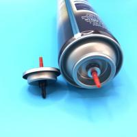 China Empty Aerosol Lighter Cans Universal Butane Fuel Canisters for Utility Lighters for sale