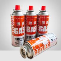 China Buna Gasket Butane Gas Valve Empty Gas Canister Valve Erosion Resistant for sale