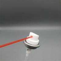 China Advanced 360 Degree Aerosol Valve for Industrial Use - Precision Control and Robust Design for sale