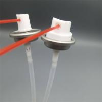 China Industrial All Direction Spray Valve for Automotive Workshops - Robust and Efficient Coverage for sale
