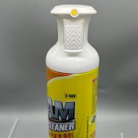 China Premium Air Freshener Spray Valve for Home Use with Sensitive Trigger for sale