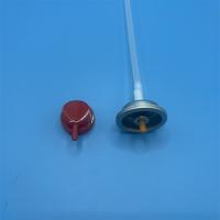 China High-Performance All Direction Spray Valve With Actuator - Comprehensive and Uniform Spray Coverage for sale