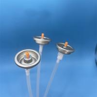 China High-Performance All Direction Spray Valve With Actuator - Comprehensive and Uniform Spray Coverage for sale