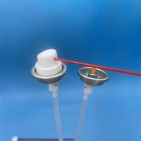 China Versatile Aerosol Valve with 360-Degree Rotation - Ideal for Personal Care and Household Products for sale