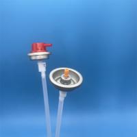 China High-Performance Aerosol Valve with 360-Degree Rotation - Enhancing Industrial Aerosol Applications for sale