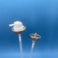 China High-Performance Aerosol Valve with 360-Degree Rotation - Enhancing Industrial Aerosol Applications for sale