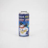 China Snow Spray Nozzle, Snowmaking Nozzle And Snow Cannon Spray Tip For Artificial Snow Production And Winter Recreation for sale