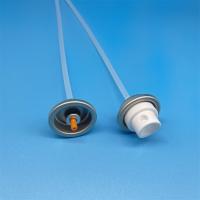 China Versatile Oil Spray Valves For Effective Insect Control In Agricultural Settings for sale