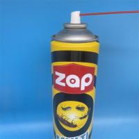 China Versatile Oil Spray Valves For Effective Insect Control In Agricultural Settings for sale