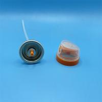China Premium Air Freshener Spray Valve - Enhance Your Surroundings with Fresh Fragrances for sale