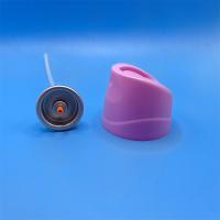 China Premium Fragrance Spray Valve - Elevate Your Environment with Exquisite Scents for sale