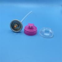 China Aerosol Spray Valve Effortless Dispensing For Precision Applications for sale