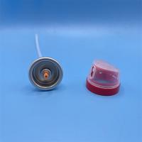 China Premium Air Freshener Nozzle - Enhance Your Environment with Captivating Scents for sale