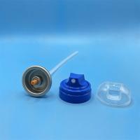 China Premium Air Freshener Nozzle - Enhance Your Environment with Captivating Scents for sale