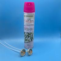 China Premium Air Freshener Nozzle - Enhance Your Environment with Captivating Scents for sale
