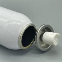 China High-Performance 0.12cc Metered Output Aerosol Valve with Corrosion-Resistant and Leak-Proof Design for Perfume & Cologne for sale
