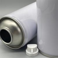China 360 Degree Aerosol Spray Valve for Upside Down Multi Angle Spray Can Applications in Household and Industrial Use for sale