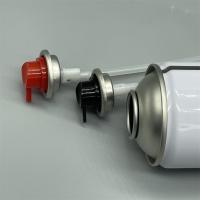 China 360-Degree Aerosol Valve with Consistent Mist Flow, ESD-Safe Housing, and Omni-Directional Control for Adhesives for sale