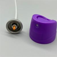 China Versatile Perfumed Air Spray Valve  Adjustable  Spray for Customized Scenting for sale