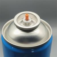 China Oil-Based Insect Control Valve For Aerosol Pest Control Spray, Precision Dispensing Component For Household And Agricultural Pest Control Applications for sale
