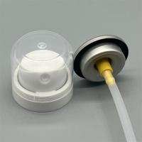 China Automatic Air Freshener Spray Valve for Restrooms with Timer Functionality and Efficient Operation for sale