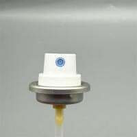 China High-Flow Fire-Safety Powder Spray Valve for Industrial Fire Extinguishers and Suppression Systems Featuring Reliable Anti-Clogging Design for sale