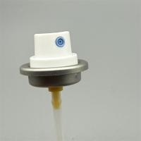 China Precision Metering Powder Spray Valve for Industrial Coating and Cosmetic Compact Applications Featuring Consistent Dispersion Technology for sale