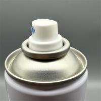 China Powder Spray Valve For Aerosol Tin Can High-Performance Aerosol Butane Gas Valve For Industrial Surface Coating Precision Dispensing for sale