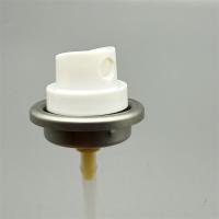 China Powder Spray Valve For Aerosol Tin Can High-Performance Aerosol Butane Gas Valve For Industrial Surface Coating Precision Dispensing for sale