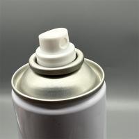 China Aerosol Powder Dispensing Valve High-Precision Spray Valve for Personal Care & Industrial Use for sale