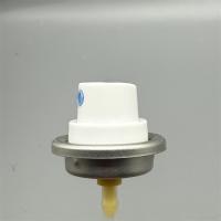 China Aerosol Powder Dispensing Valve High-Precision Spray Valve for Personal Care & Industrial Use for sale