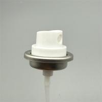 China Aerosol Powder Dispensing Valve High-Precision Spray Valve for Personal Care & Industrial Use for sale