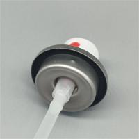 China Premium Precision Hair Sheen Spray Valve with Actuator for Professional Salon Stylists with Consistent Mist Technology for sale