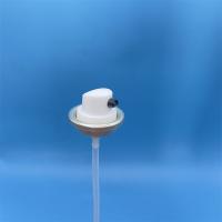 China One-inch Female Aerosol Glue Spray Valve for Solvent-Based & Water-Based Adhesives for sale
