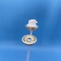 China One-inch Female Glue Spray Valve for Solvent-Based & Water-Based Adhesives for sale