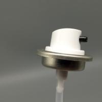 China Industrial-Grade Female Paint Spray Valve for Spray Paint Packaging for sale
