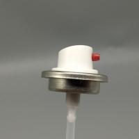 China Professional Female Paint Spray Valve with Smooth Atomization for sale