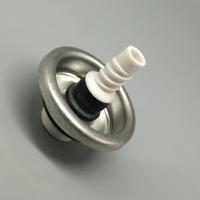 China Polyurethane Foam Spray Valve High-Efficiency Dispenser For Insulation Sealing for sale