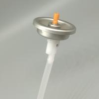 China 1 Inch 360 Degree Aerosol Ball Valve for Multi-Position Spraying for sale