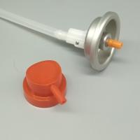 China 1 Inch 360 Degree Aerosol Ball Valve for Multi-Position Spraying for sale